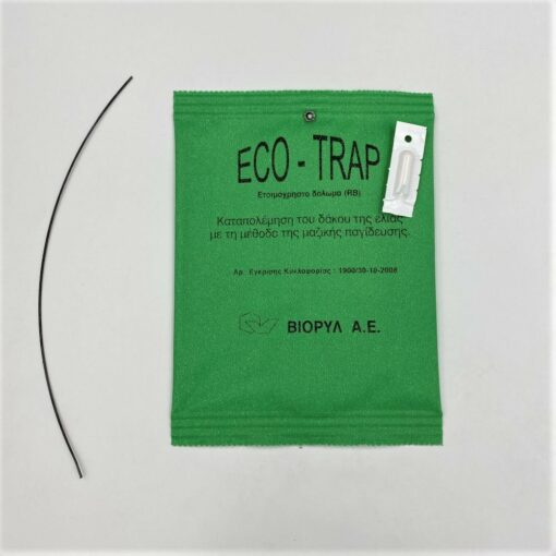 Eco-Trap οικολογική παγίδα δάκου | Fytofrontida.gr